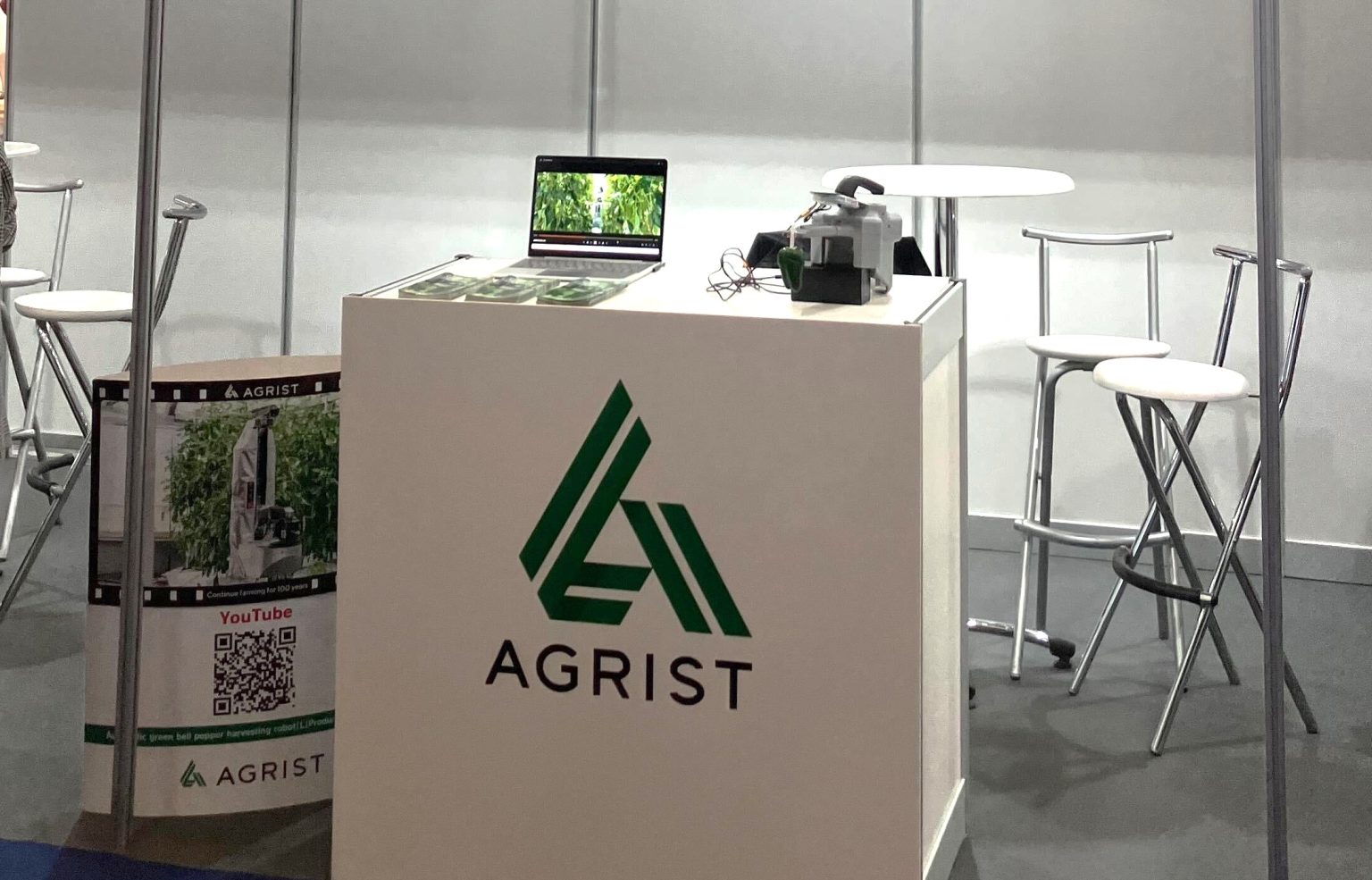 スペイン、ビルバオ市で開催されたフードテックの祭典「Food 4 Future」に出展 | スマート農業DXのAGRIST株式会社